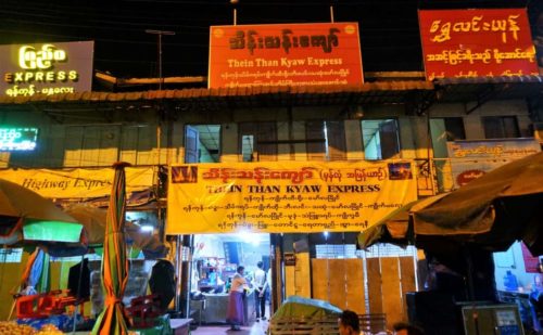 【ミャンマー】ヤンゴンからゴールデンロック日帰りでの行き方！ | わく旅LIFE